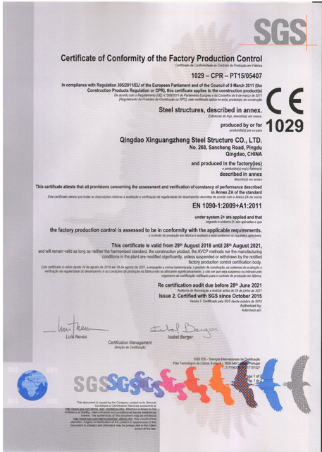 CE, SGS Certification of Metal Steel Structure Welding